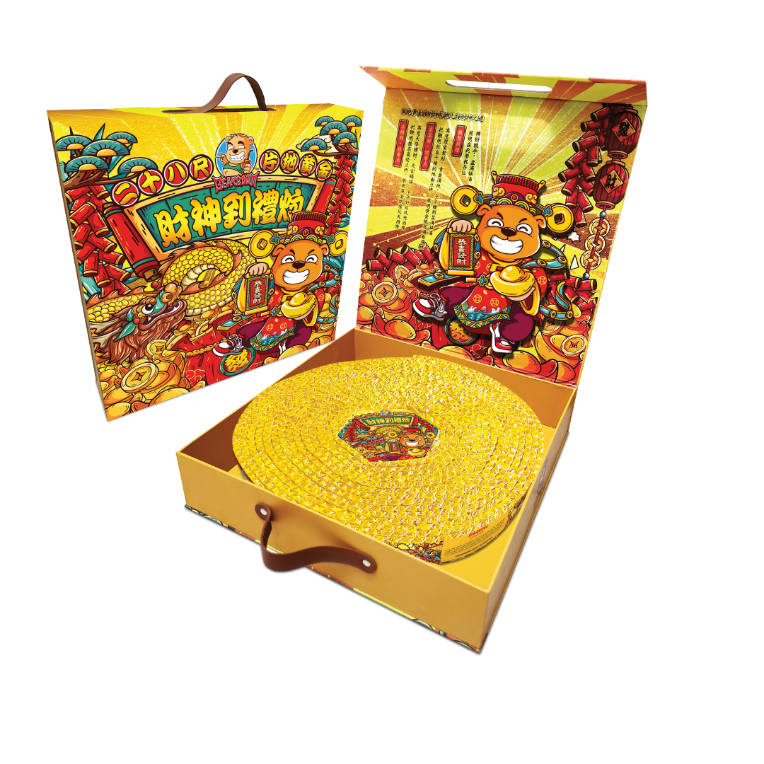 Red Crackers – Bear Boom